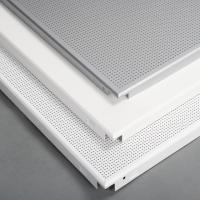 China Metal 3D Aluminium Ceiling Panel Baffle Plate Suspended Stretch for sale