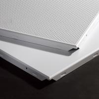 China Architectural Mdf Aluminium Ceiling Panel Square Waterproof Manholes Strip for sale