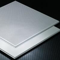 China Architectural Mdf Aluminium Ceiling Panel Square Waterproof Manholes Strip for sale