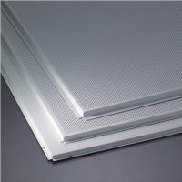 China Architectural Mdf Aluminium Ceiling Panel Square Waterproof Manholes Strip for sale