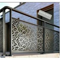 China Garden Aluminum Privacy Fence Slat Interlocking Fireproof unction for sale