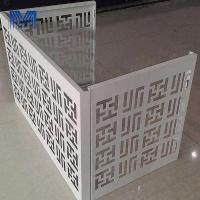 China Blade Louver Aluminium Air Conditioner Cover Panel Frame Anti Corrosion for sale