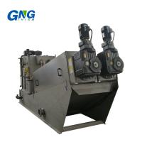 China Multi plate Screw Press Wastewater Treatment Automatic Sludge Dewatering for sale