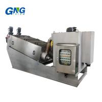 China Multi plate Screw Press Wastewater Treatment Automatic Sludge Dewatering for sale