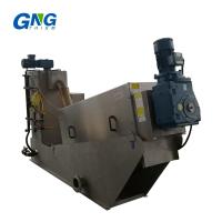 China Solid Liquid Separation Volute Sludge Dewatering Machine / Sluge Dewatering Equipment for sale