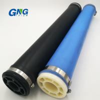 China Micro Fine Bubble Wastewater Air Diffusers Aquaculture EPDM Silicone TPU Membrane for sale