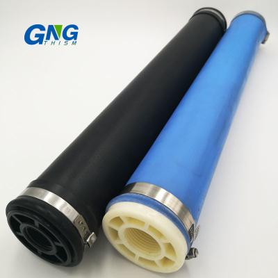 China Micro Fine Bubble Wastewater Air Diffusers Aquaculture EPDM Silicone TPU Membrane for sale