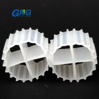 China K2 K3 K5 K1 Moving Bed Filter / 100% Virgin Polyethylene Filter Media for sale