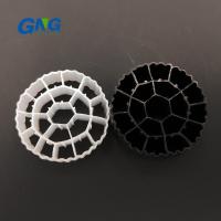 China K2 K3 K5 K1 Moving Bed Filter / 100% Virgin Polyethylene Filter Media for sale