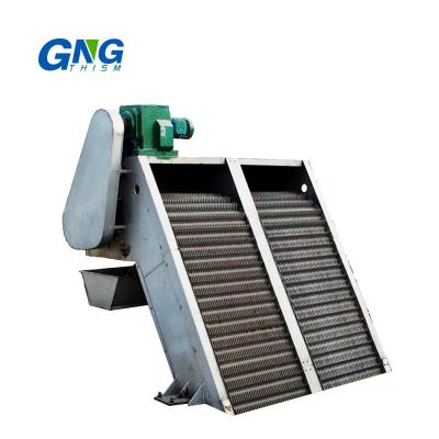China Filter Screen Chamber In Wastewater Treatment /Mechanical Bar Screen Wastewater for sale