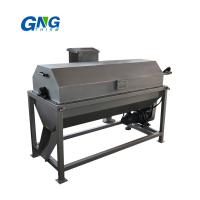 China Internal Feed Rotary Drum Filter Screen / Solid Liquid Separation Equipment for sale