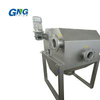 China Micro Rotating Drum Screen Custom Stainless Steel Material High Efficiency for sale