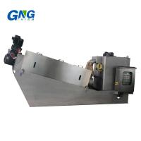 China Wastewater Volute Sludge Dewatering Screw Press For Paper Pulp Industry for sale