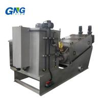 China Wastewater Volute Sludge Dewatering Screw Press For Paper Pulp Industry for sale