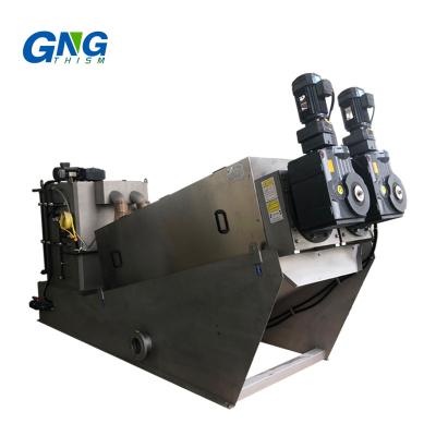 China Wastewater Volute Sludge Dewatering Screw Press For Paper Pulp Industry for sale