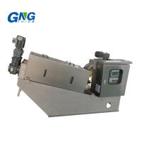 China Algae Volute Sludge Dewatering Machine / Sludge Dehydrator System 1860*750*1080 for sale