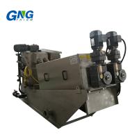 China Algae Volute Sludge Dewatering Machine / Sludge Dehydrator System 1860*750*1080 for sale