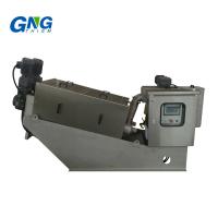 China Industrial Volute Sludge Dewatering Machine 1.1KW Power Size Customized for sale
