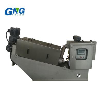 China Industrial Volute Sludge Dewatering Machine 1.1KW Power Size Customized for sale