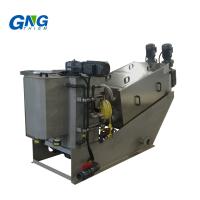 China SS316L 2.4m3/H Screw Press Volute Sludge Dewatering Machine for sale