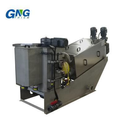 China SS316L 2.4m3/H Screw Press Volute Sludge Dewatering Machine for sale
