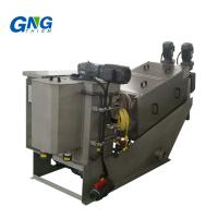 China Animal Manure Sludge Dewatering Equipment Anionic Polymer Industry Wastewater Treatment for sale