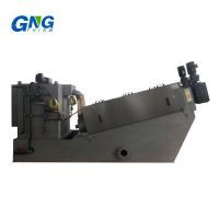 China Animal Manure Sludge Dewatering Equipment Anionic Polymer Industry Wastewater Treatment for sale