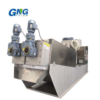 China Slurry Screw Sludge Dewatering Machine / Volute Filter Press Water Treatment Dyeing for sale