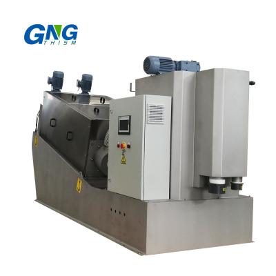 China Cost Effective Screw Sludge Dewatering Machine Wastewater Treatment Municipal Industry for sale
