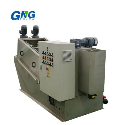 China CE 1.1KW 8.0m3/H Automatic Volute Screw Press For Sludge Dewatering for sale