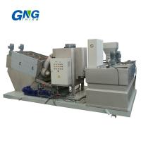 China Multi Disc Screw Press Sludge Dewatering Activated Wastewater Treatment for sale