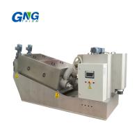 China Multi Disc Screw Press Sludge Dewatering Activated Wastewater Treatment for sale