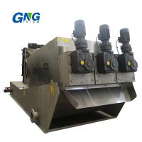 China Backwash Sludge Dewatering Equipment / Low Consumption Volute Screw Press for sale