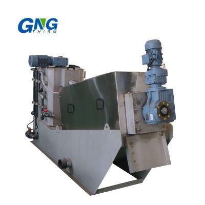 China Automatic Screw Sludge Dewatering Machine / Multi Plate Screw Press Dewatering for sale