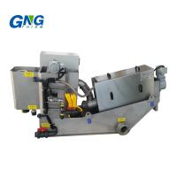 China Dye Waste Water Screw Press  Volute Sludge Dewatering Machine for sale