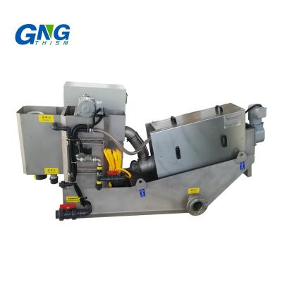 China Dye Waste Water Screw Press  Volute Sludge Dewatering Machine for sale