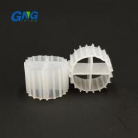 China High Biological Activity MBBR Media / K1 Bio Filter Media For Fish Farm for sale