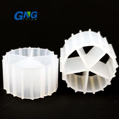 China K1 K3 K5 Mbbr Media Hdpe Biological Reactor Wastewater Treatment ISO9001 for sale
