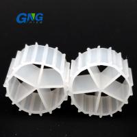 China Moving Bed Bioreactor Media Mbbr Bio Filter Round Shape 12*9mm 10*7mm for sale