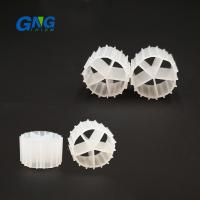 China High Biological Activity MBBR Media / K1 Bio Filter Media For Fish Farm for sale