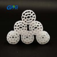 China HDPE White MBBR Media / Water Treatment Diy Moving Bed Filter Media CE for sale