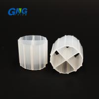 China Wastewater Hdpe Filter Media Aerobic Anaerobic Process With Plastic 25x12mm for sale