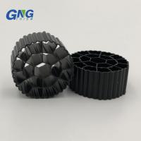 China Biofilm Carrier MBBR K1 Moving Bed Filter Bio Media for Water Treatment for sale