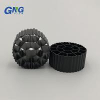 China KK1 Micro Filter Media For Koi Pond Fish Farm Water Treatment HDPE Material for sale