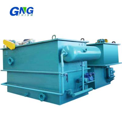 China Oil Separator Dissolved Air Flotation Equipment / Diffused Air Flotation for sale