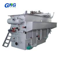 China SS Removal Dissolved Air Flotation Equipment / DAF Machine 4650*2400*2300mm for sale