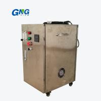 China Nano Ultra Fine Bubble Generator Hydrogen Water For Fish Tank 1 - 30m3/H for sale