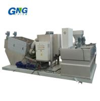 China Multi Disc Screw Press Dewatering Machine for sale