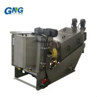 China Screw Press For Efficient Sludge Dewatering for sale