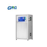 China Stainless Steel Portable Ozone Generator For Air Purification , Ozonizer Machine for sale